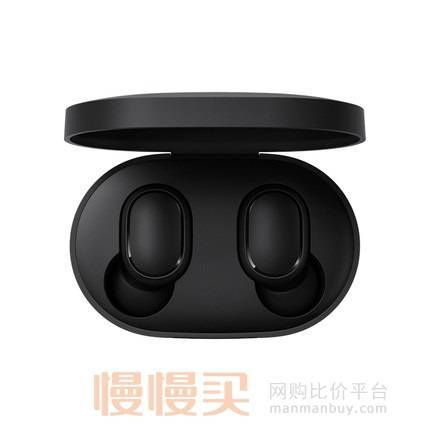 Redmi AirDots 真无线蓝牙耳机价格图标