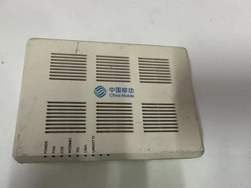 移动宽带取消要退光猫图标