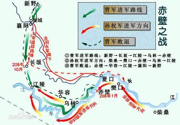 三国城市详细分布地图图标