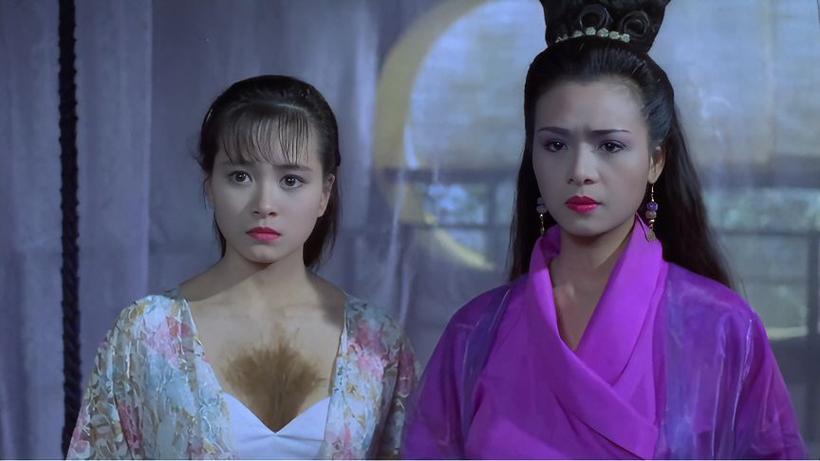 聊斋之绿衣女图标