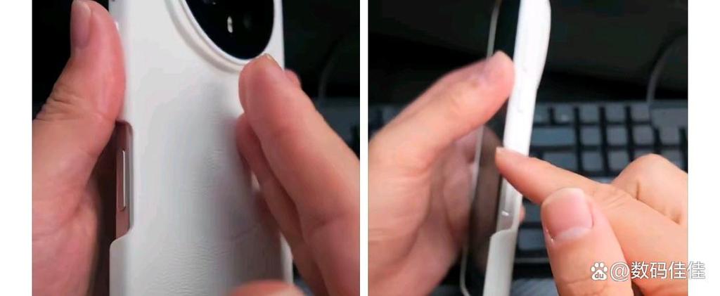 硅胶保护壳的优缺点截图