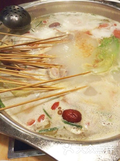 串串香图标