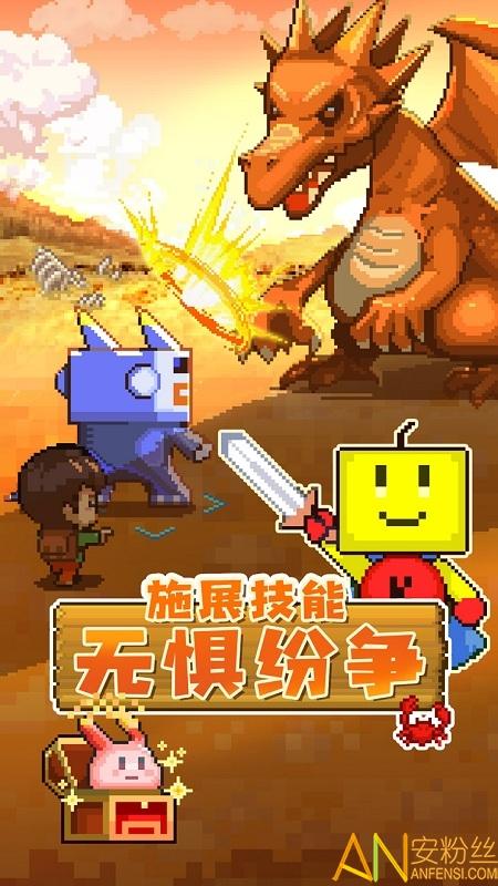 开拓神秘岛2.16无限奖牌版截图