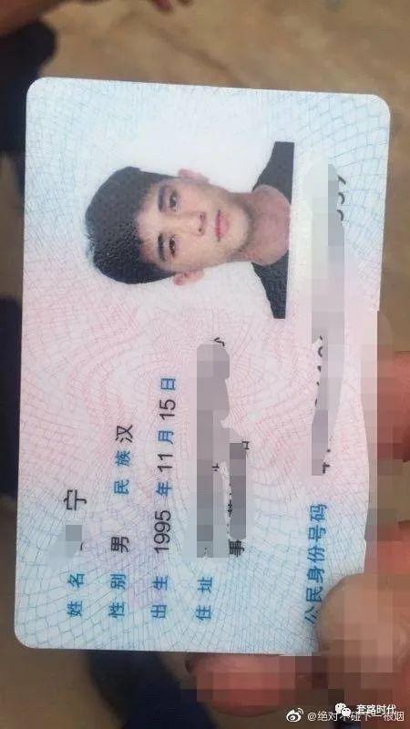一个人喜欢你的表现图标
