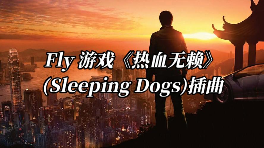 热血无赖插曲图标