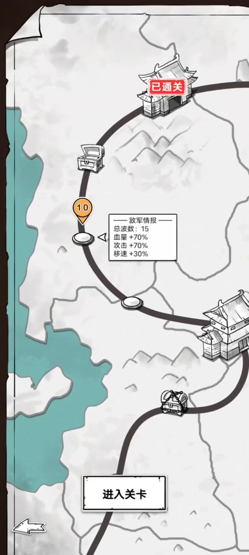 叠纸游戏账号怎么换绑手机号图标