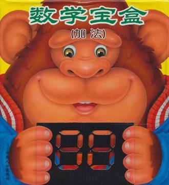 →数学图标