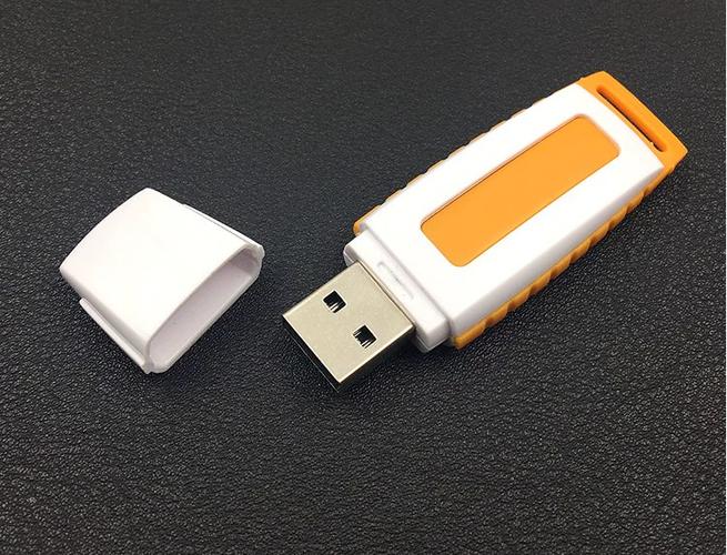 u盘什么格式最好截图