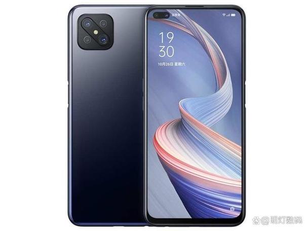 oppoa92s电池多少毫安图标