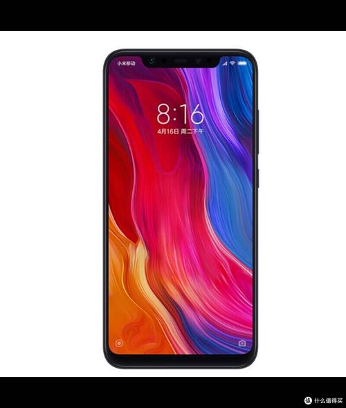 小米8爆闪白光图标