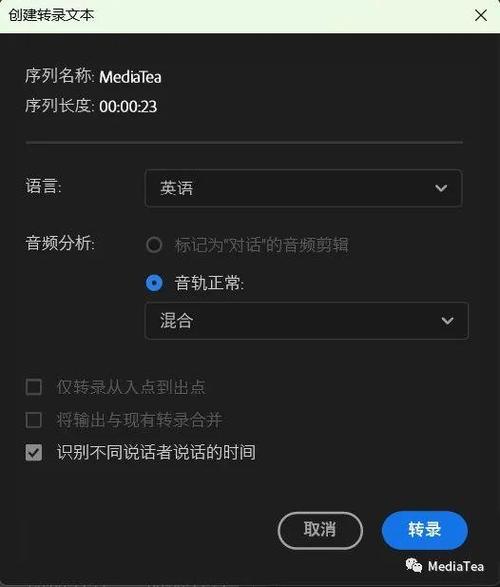傻瓜英语兑换码2026图标