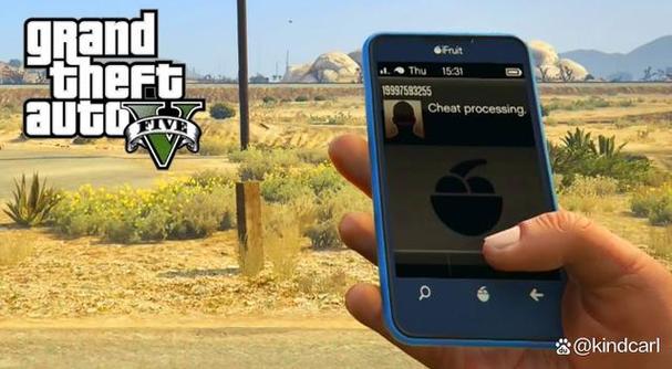 gta5接不了微信电话吗截图