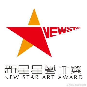 微博的红星星代表什么图标