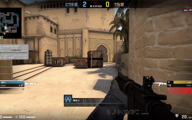 csgo怎么知道自己有没有上监管截图
