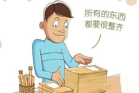 追求完美叫什么症