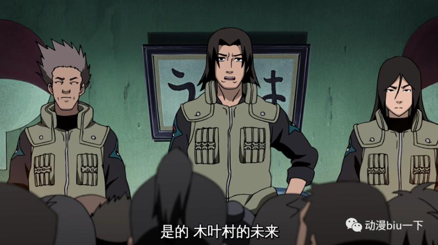 木叶:这个选择太棒了图标