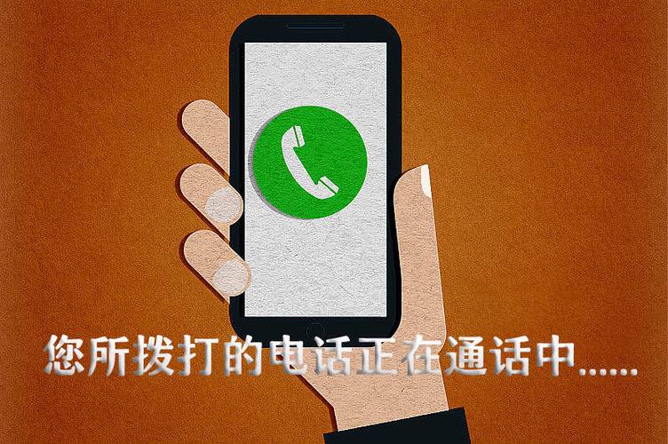 电话卡拔下来再拨打是什么提示图标