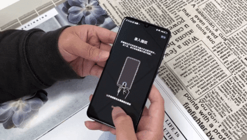 vivox27动态锁屏不能应用截图