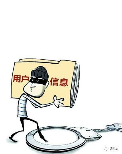苹果发送短信显示尚未送达图标