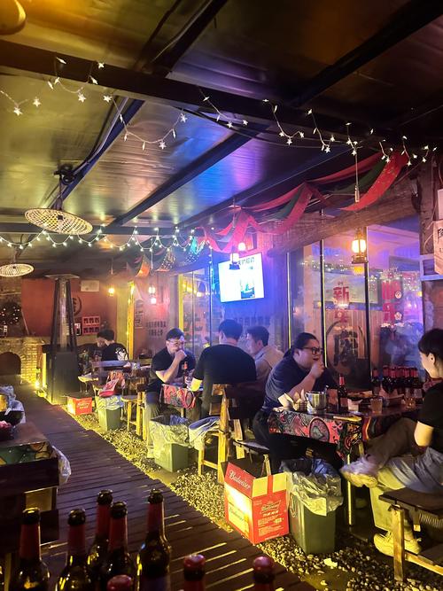 单身酒馆下载图标