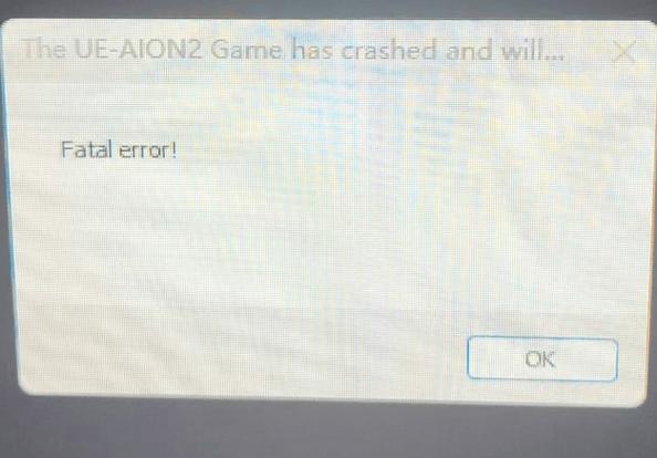 游戏打开出现error怎么办图标