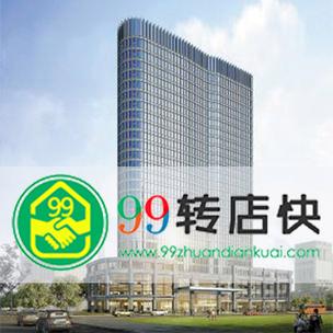 九九转店平台图标