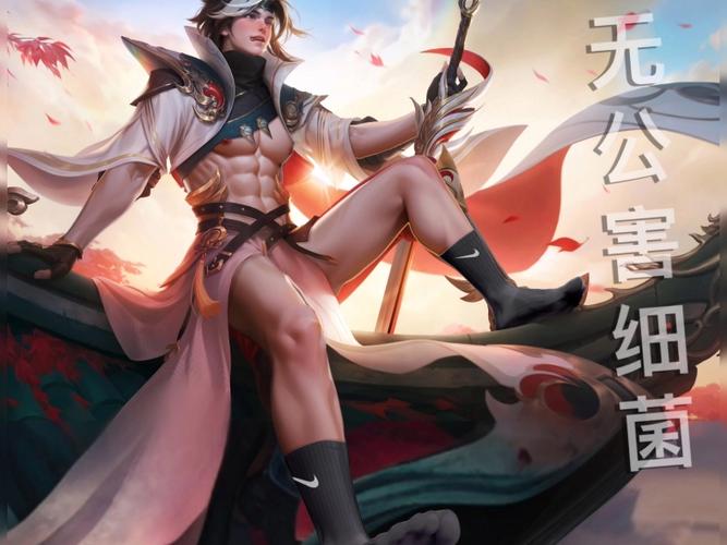 曜单挑打不过谁图标