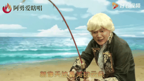 筷子兄弟《小苹果》MV(官方完整版)图标