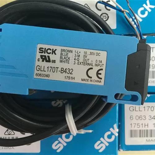 德国西克sick官网截图