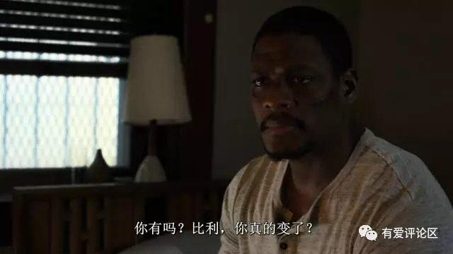 删除视频下面有爱评论吗图标