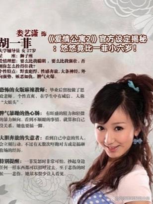 抖音粉丝突然少了一半图标