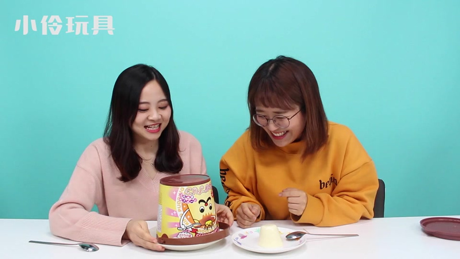 小伶玩具小伶是哪国人图标
