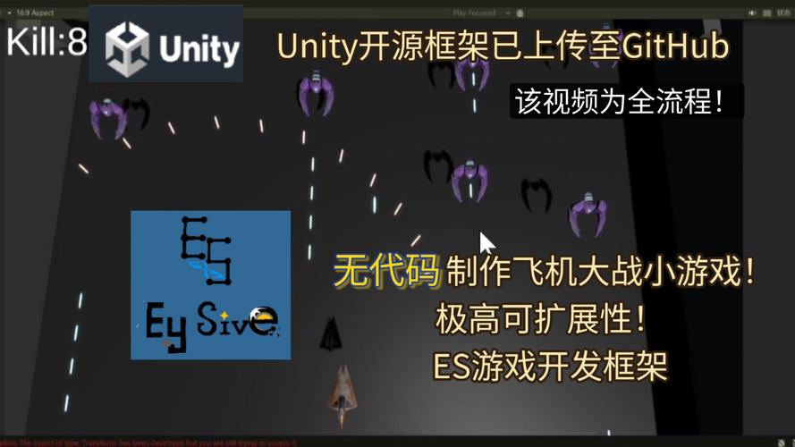 VirtuaNES模拟器图标