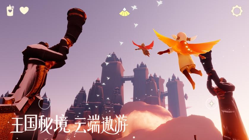 光遇vivo版图标