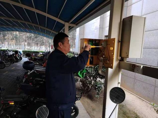 新能源汽车充电桩维修图标