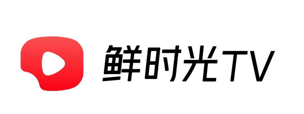 鲜时光app官方下载图标