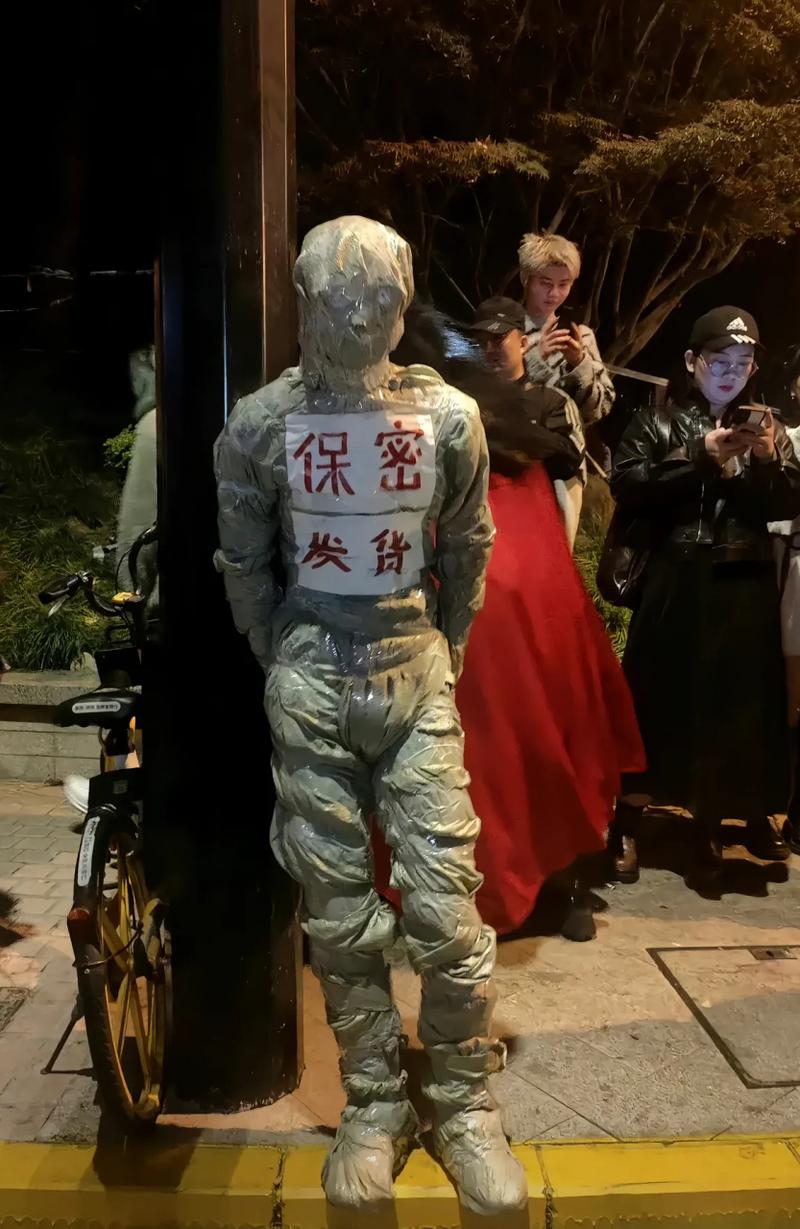 怎样寄快递不让别人看到自己的地址图标