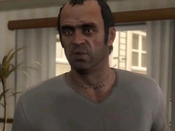 gta5崔佛图标