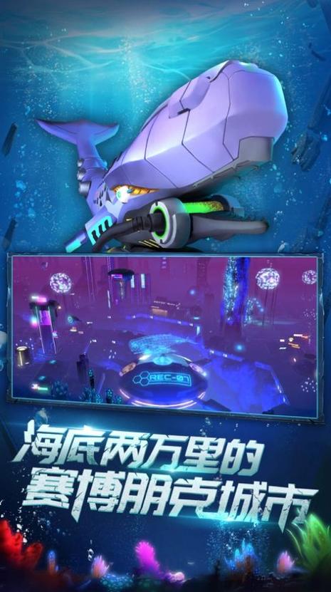 大宝pT游戏登录截图