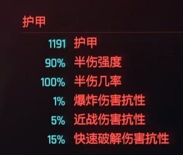 人死了社交账号注销吗图标