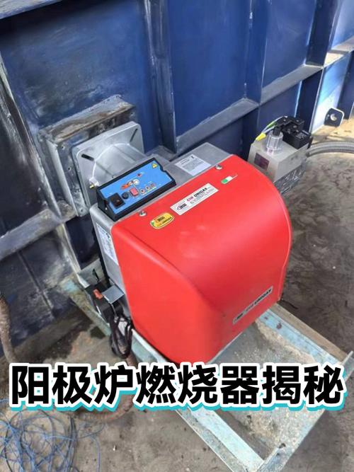 燃烧器火焰怎么收口图标