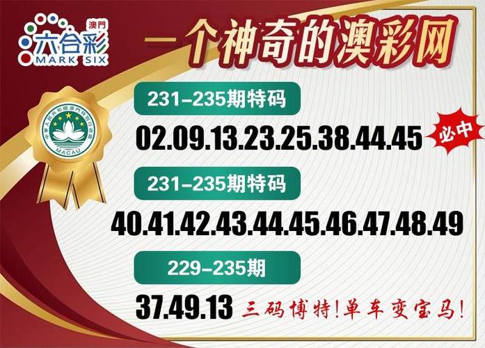 金牛论坛(澳彩心水)图标