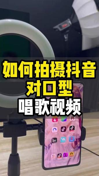 抖音怎么拍自己的原声唱带伴奏图标