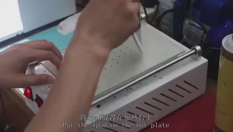 mac触摸板点击失灵图标
