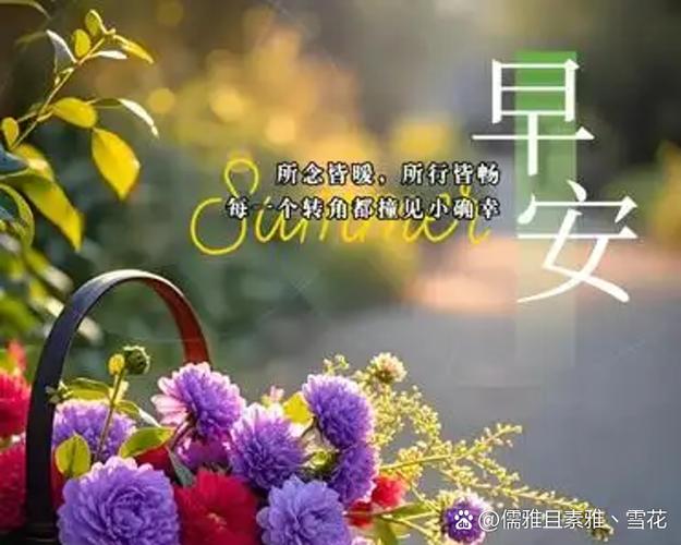 高情商回复我想你了图标