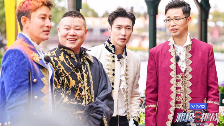 极限挑战第六季免费版在线观看游戏截图