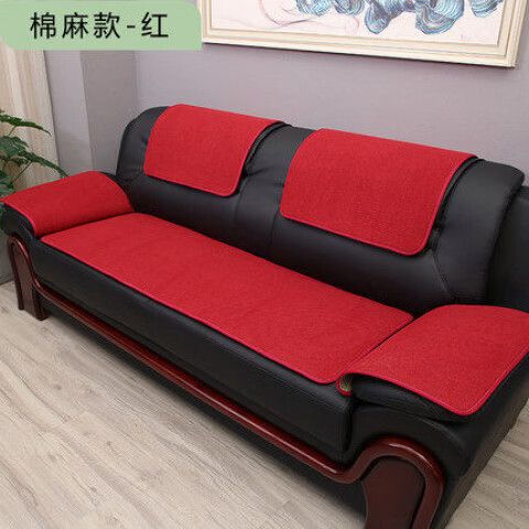 皮沙发垫垫子好还是不垫好截图