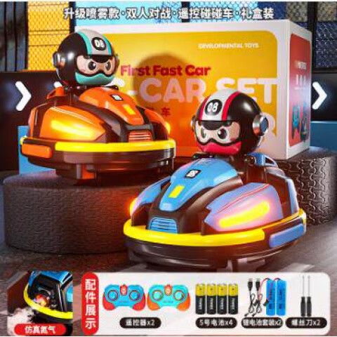 安装跑跑卡丁车图标