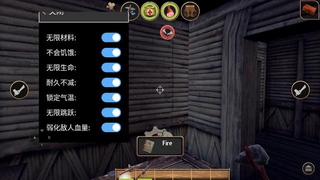 辐射岛游戏下载图标