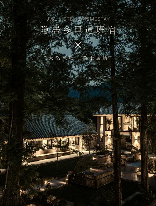 王者可以单独隐藏一个亲密关系吗图标